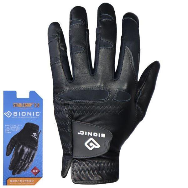 ★12時(正午)までのご注文で即日発送★（地域によって最短で翌日のお届けが可能です）