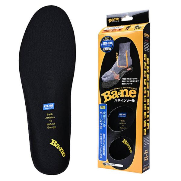 ★12時(正午)までのご注文で即日発送★（地域によって最短で翌日のお届けが可能です）