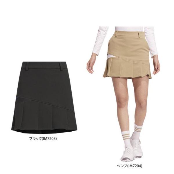 ★12時(正午)までのご注文で即日発送★（地域によって最短で翌日のお届けが可能です）