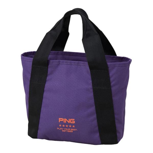 ★12時(正午)までのご注文で即日発送★（地域によって最短で翌日のお届けが可能です）