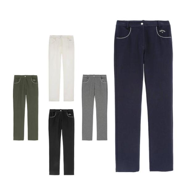 ★12時(正午)までのご注文で即日発送★（地域によって最短で翌日のお届けが可能です）