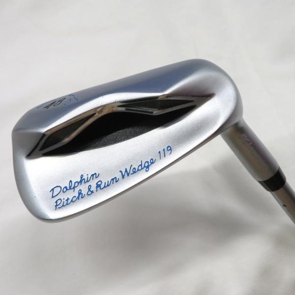 ★12時(正午)までのご注文で即日発送★（地域によって最短で翌日のお届けが可能です）