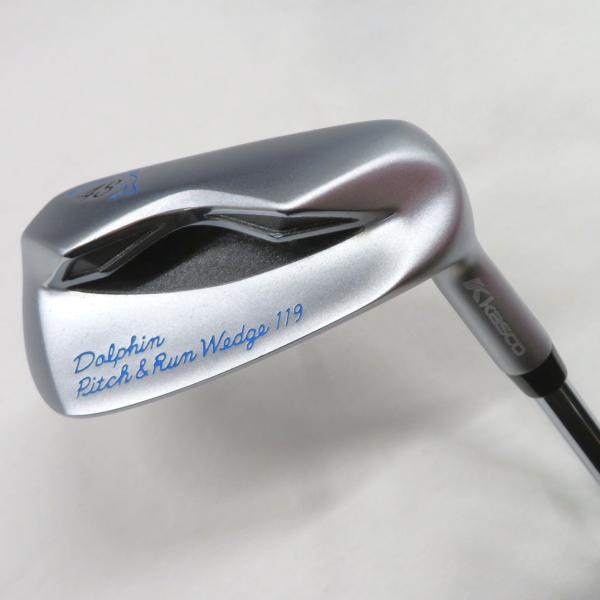 ★12時(正午)までのご注文で即日発送★（地域によって最短で翌日のお届けが可能です）