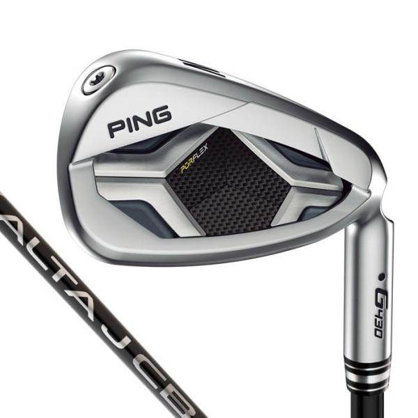 ★12時(正午)までのご注文で即日発送★（地域によって最短で翌日のお届けが可能です）