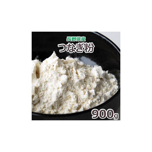 そばの味を引き立てる、そば専用の長野県産つなぎ粉です。商品到着後は、冷蔵庫で保管をお願い致します。配送はネコポス便でお届け致します。