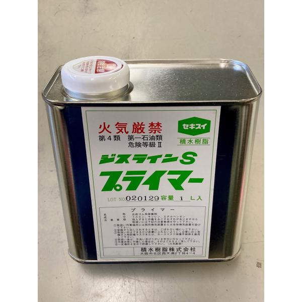 ジスラインSプライマー　1L缶　【特長/商品説明】・路面を活性化させ接着力を強くします・ジスラインSのプライマー使用量　目安=0.27リットル/m2・下地がアスファルトの場合1Lで15cm巾ジスライン約20m施工可能・下地がアスファルト路面...