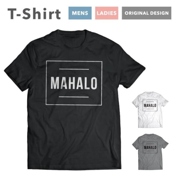 豊富なデザインから選べる、カジュアルプリントTシャツ。癖のないキレイなシルエットで、日々のコーディネートに取り入れやすいです。インナーに着ても良し、もちろんこれ1枚でもOK☆肌に直接触れるものなので、素材にこだわりました。通気性や吸水性に優...