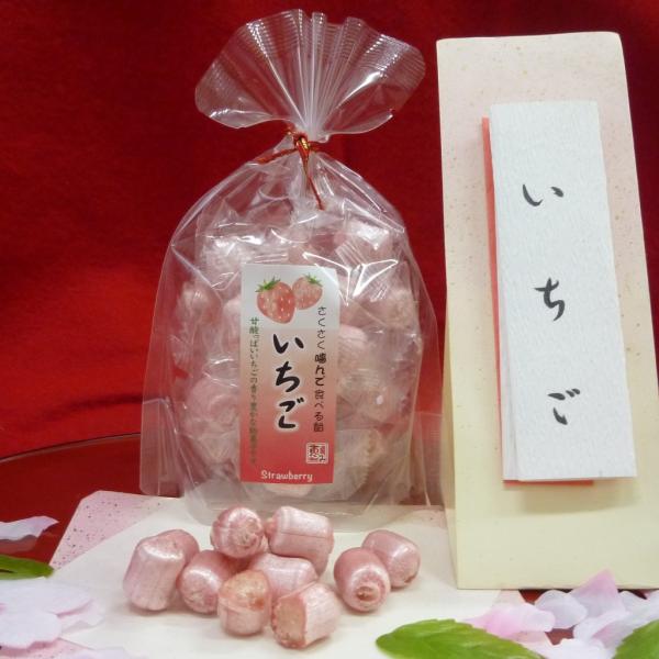 【発売日：2023年02月01日】飴のようで飴じゃない！サクサク！湘南ありへいとう【いちご】できたてをお届けしたい為、ご注文いただいてからの受注生産になります。順番にお作り致しますので翌営業日以降の発送となります。段ボール箱への詰め合わせに...