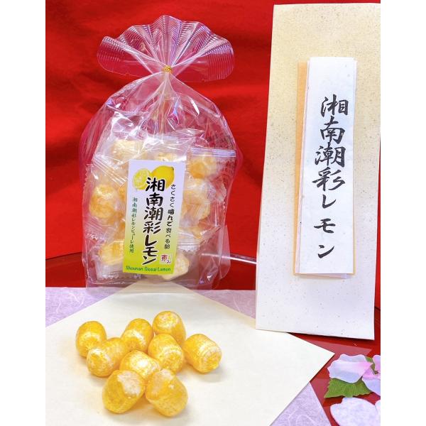 【発売日：2023年02月01日】飴のようで飴じゃない！サクサク！湘南ありへいとう【湘南潮彩レモン】できたてをお届けしたい為、ご注文いただいてからの受注生産になります。順番にお作り致しますので翌営業日以降の発送となります。段ボール箱への詰め...