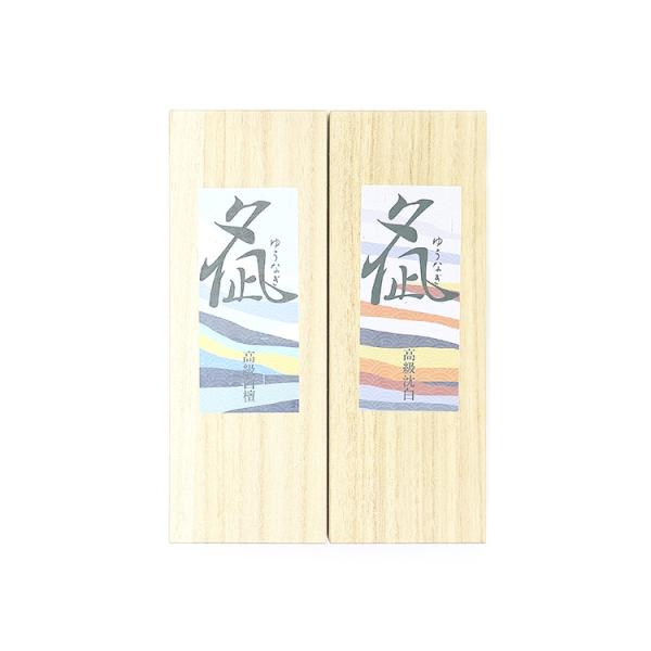 ◆高級沈白/沈香の香りを大切に白檀、丁子、竜脳など希少な天然香木を合わせた落ち着きある悠久の香り。◆高級白檀/最上質の白檀のみで練り上げた原木に限りなく近い本物の香りを堪能いただけます。