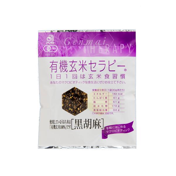 黒胡麻をたっぷり使用した、ゴマが香ばしい玄米せんべいです。ゴマをたくさん使っていますので少ししっとりした触感です。味付けは有機たまり醤油であっさりと仕上げています。カラダにやさしい有機認定商品です。グルテンフリー（小麦不使用）、オーガニック...