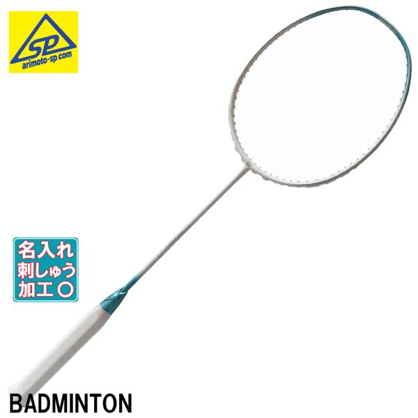 商品名：ウィルソン　バドミントンラケット　FIERCE　200品　番：WR174811S2サイズ：フレーム４U／グリップG5バランス：ヘッドライトシャフト硬さ：ミディアム全　長：675mm対象：初級者、中級者ソフトケース付◆日本バドミントン...