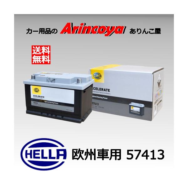 (ご注意とお願い)　念の為にメーカー在庫確認の上発送日をご連絡させて頂きます。※個人宅様には、前もって当店より配達時のご在宅確認のお電話(082-923-7160又は090-7992-5159より）させて頂きます。ご不在の場合は、置き配ご対...