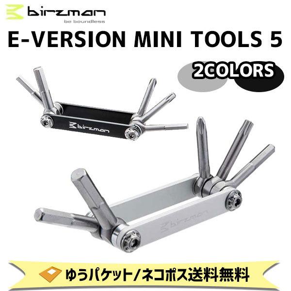 ◆E-VERSION MINI TOOLS 5◆4/5/6/T25/＋が1つにまとまったシンプルな5機能携帯工具。【商品名】E-VERSION MINI TOOLS 5【サイズ】69 x 29 x 10mm【重量】58g【材質】Alumin...