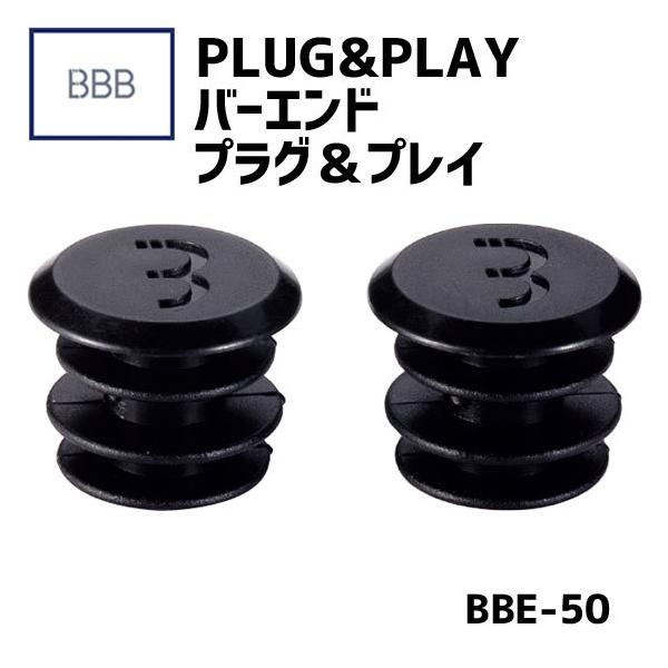 確実に固定できるプラスチックエンドキャップ。 ●ハンドル内径15mm〜19mmまで対応。■カラー：ブラック ■直径：24mm（外側） 　　　　20mm（内側） ■参考重量：2g（1個） ■形状：丸スタンダード■適合バーエンド：BBE-01/...