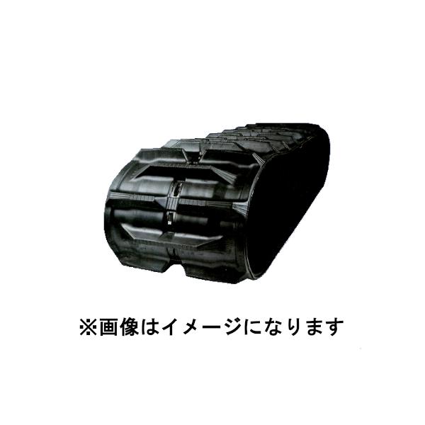 ■東日興産 トラクタ用ゴムクローラ【1本】　■純正品と同等の耐久性を持ったゴムクローラになります。　幅(mm)×ピッチ長さ×リンク数(芯金の数)：400×90×41　ラグパターン：商品画像をご確認ください。■機械のメーカー、型式、刻印(クロ...