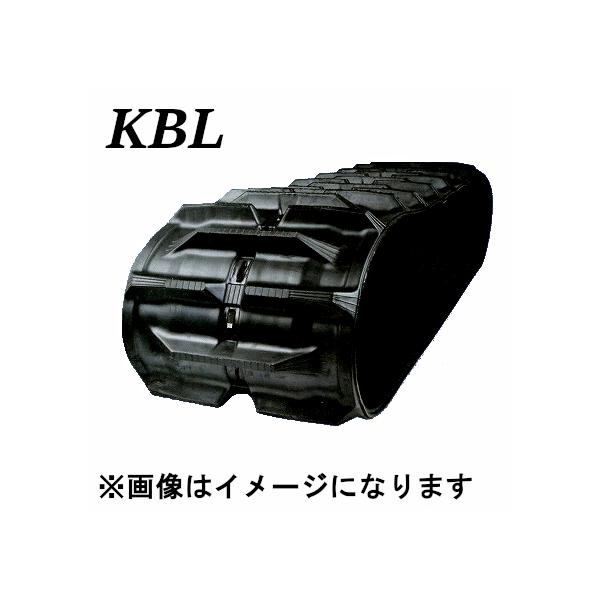 ■コンバイン用ゴムクローラ【1本】・純正品と同等の耐久性を持ったゴムクローラになります。【サイズ】・400×84×37：幅(mm) × ピッチ長さ × リンク数(芯金の数)・ラグパターン：商品画像をご確認ください【適合機種】・ヤンマー：CA...