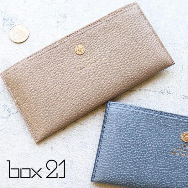 「あったらいいな」の機能性を集めた、オーガナイズシリーズ。予定に合わせてお財布の収納量を調整できる、カードスリット付き。素材はソフトな手触りのシボのある牛革。ゴールドのワンポイントと箔押しの文字が大人っぽい雰囲気。メイン収納がオープンタイプ...