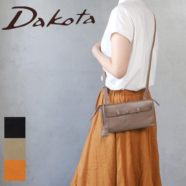 Dakota（ダコタ） ミニショルダーバッグ 牛革 シントゥーラ 本革