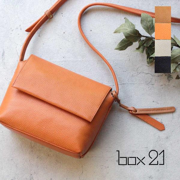 box21 ショルダーバッグ | 通販・人気ランキング - 価格.com