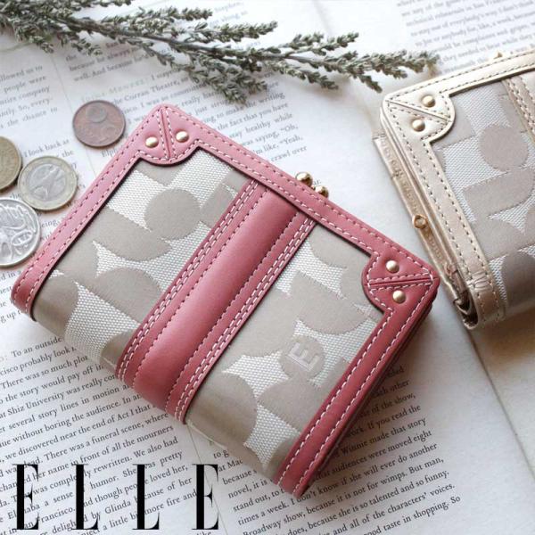 ELLE エル　シェリール2　がま口小銭入れ付き２つ折り財布　5430101オリジナルのジャガード生地を使用したエレガントなシリーズ。ラッピング無料可愛らしいがま口タイプ。がま口を開けると中は2層になっているので分別収納が出来るのが嬉しい。...