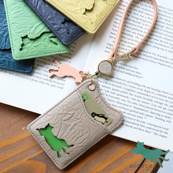 aoneco アオネコ リール付きパスケース 保護ネコ支援 牛革 日本製 an004シンプルで控えめなネコのデザインがたくさん詰まった、キーケースです。保護猫の支援の寄付クーポン500円分付き。□素材:牛革□サイズ:約W7.5×H10.5×...