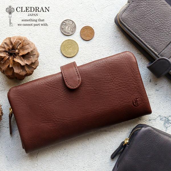 メッセージカード・ラッピング無料 選べるノベルティ CLEDRAN クレドラン GALE(ガレ) 長財布 CL3631 日本製小銭入れが取り外せる長財布。ふんわりと優しいフォルムのお財布です。ソフトレザー仕立てで、ずっと触れていたいタッチ感...