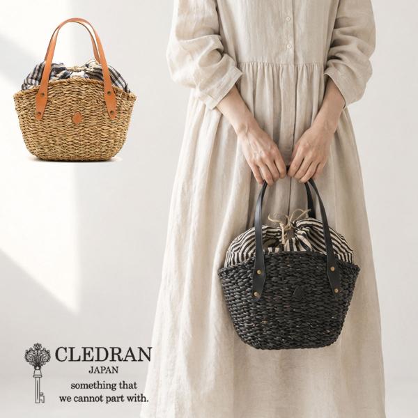 メッセージカード・ラッピング無料選べるノベルティCLEDRAN クレドラン  HAND＆WORK EGG SHAPED BASKET 巾着使用 かごバッグ バスケット 春夏  CL3916バングラデシュの水辺に育つ天然素材「ホグラ」を丁寧に...