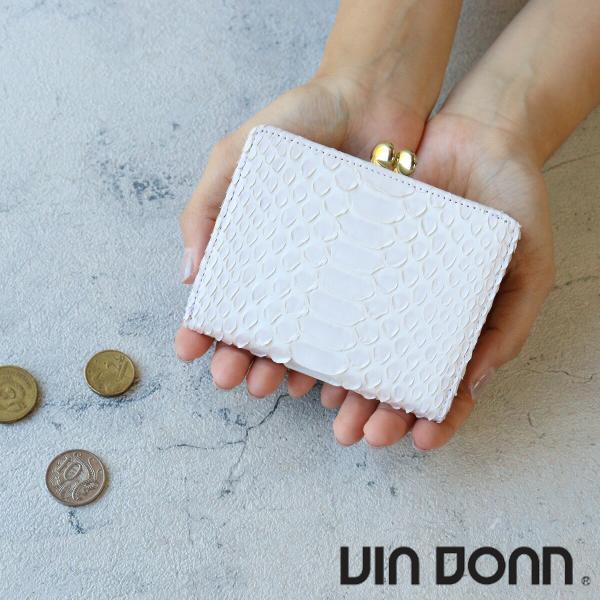 VIA DOAN ヴィアドアン 二つ折り財布 がま口小銭入れ ダイアモンドパイソン 日本製 461ホワイトのパイソンレザーが清楚でフェミニンなシリーズ。大きく開くがま口小銭入れが付いた2折デザイン。□ブランド　VIA DOAN(ヴィアドアン...