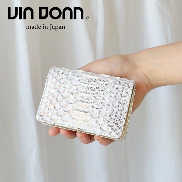 VIA DOAN ヴィアドアン 名刺入れ カードケース ダイヤモンドパイソン 日本製 693しなやかで耐久性の高い日本製のダイヤモンドパイソンを職人の手作業でホワイトカラーで仕上げ、ゴールド箔を乗せたオリジナルのカードケースです。ゴールド箔...