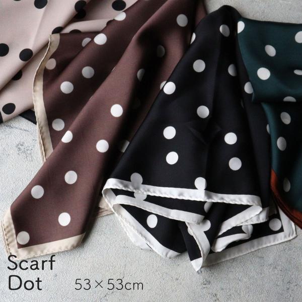 EARTH MADE アースメイド スカーフ ドット レトロ お洒落 DOT SCARF E8089なめらかなポリエステル素材で仕立てた、肌離れのよいスカーフ。汗ばむ季節でも快適に使え、気負わずデイリーに取り入れられます。 どこか懐かしさを...
