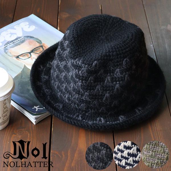 NOL(ノル) 天然草 中折れ帽 Abaca sanada hat 春夏 58cm 60cm 帽子 シンプル ユニセックス NL-2504044温かみのある風合いが魅力の、ウール100％の手編みハット。まるでセーターのようにやわらかく編み上...