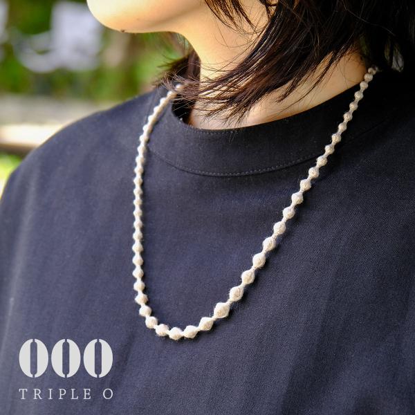 Triple O トリプルオゥ Sphere plus 60 スフィア・プラス60 シルクリネン ネックレス 60cm 000 アクセサリー 日本製 SP302トリプル・オゥで一番人気のネックレスシルク、リネンという2つの自然素材をミックス...