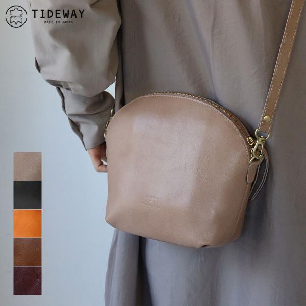 メッセージカード・ラッピング無料選べるノベルティTIDEWAY タイドウェイ LIGHT LEATHER BOSTON ショルダーバッグ 日本製 T2409しなやかでツヤのある牛革を使用。シンプルなデザインにファスナーの長い引手レザーアクセ...