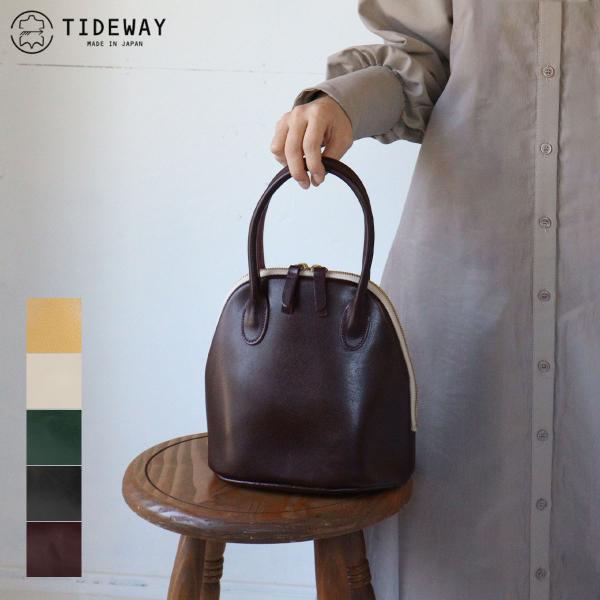 メッセージカード・ラッピング無料選べるノベルティTIDEWAY タイドウェイ MOSS モス ボストン X 日本製 T2421レトロな雰囲気とコロンとたフォルムが愛らしいボストントートです。艶やかで柔らかなレザーがポイント。□素材：本体:牛...