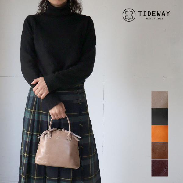 メッセージカード・ラッピング無料選べるノベルティTIDEWAY タイドウェイ LIGHT LEATHER BOSTON ミニボストンS 日本製 T2543柔らかで光沢のある質感。華奢なハンドルがきれいめなコーデにぴったりのミニボストンです。...