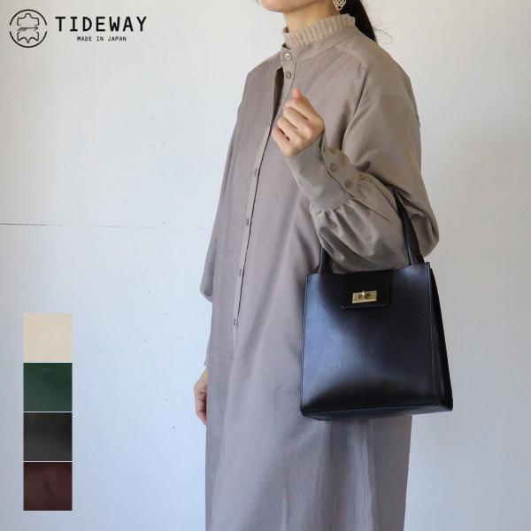 メッセージカード・ラッピング無料選べるノベルティTIDEWAY タイドウェイ MOSS モス METAL TWIST TOTE トートバッグ ひねり金具 日本製 T2695レトロな雰囲気とキチンと感が漂うスクエアトートです。艶やかで柔らかな...