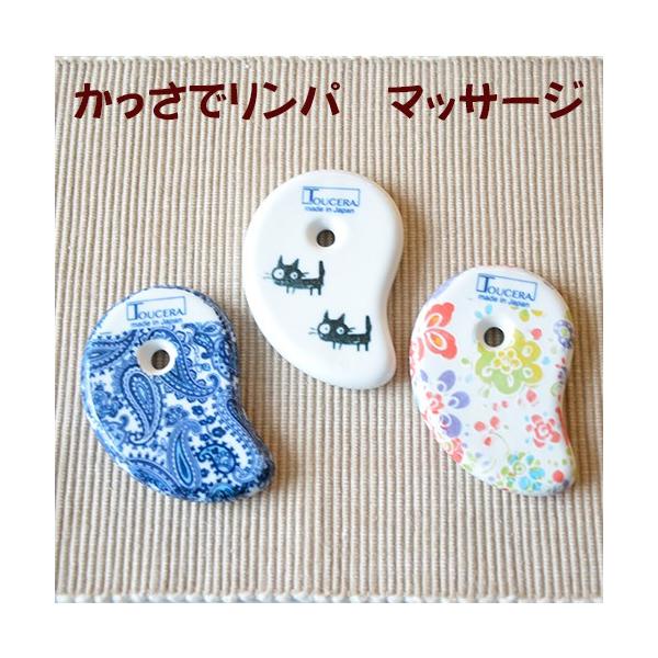 ■商品内容説明■中国の民間療法であるかっさは身体の気になる部分をマッサージし血流を促す事で滞留していた老廃物を流してむくみやたるみを解消してハリを持たせてくれます。安心・安全の有田焼かっさプレートです。□商品詳細□サイズ8×5.8×H1ｃｍ...