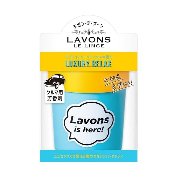 商品サイズ 幅×奥行×高さ :幅80mm ×高さ115mm ×奥行73mm内容量:110g