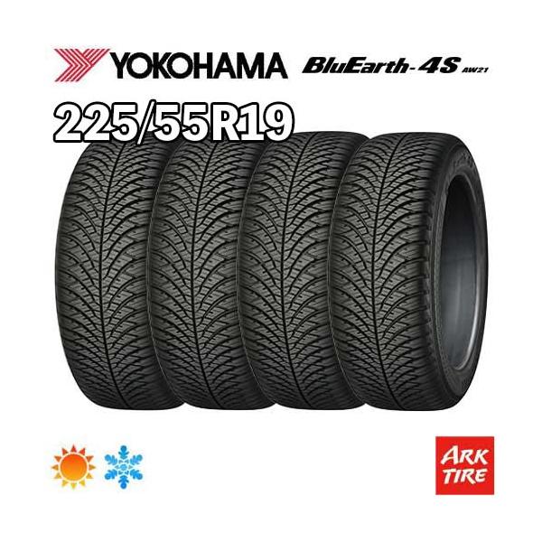 オールシーズンタイヤ 全天候 夏 冬 雪 雪道 ASタイヤ おーるしーずん オールシーズン 225/55R19 2255519 225/55/19 225-55-19 225 55 19 225-55R19