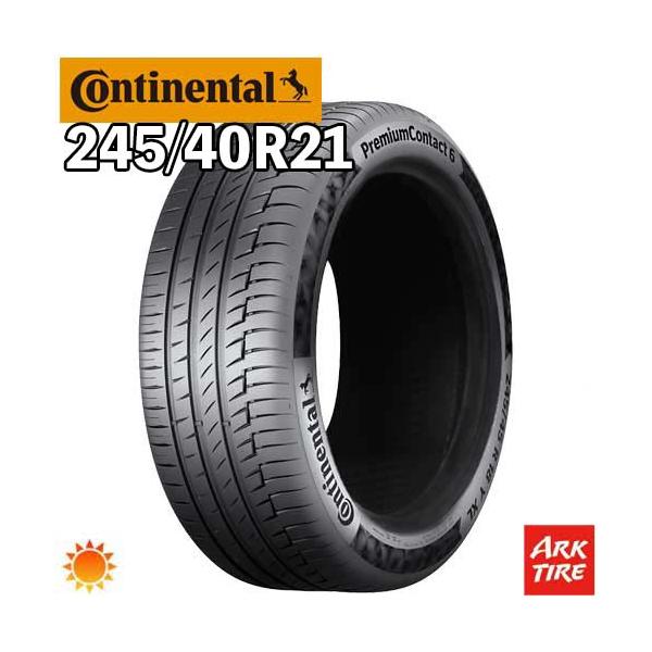 サマータイヤ 夏タイヤ summer ノーマルタイヤ 夏 ナツタイヤ 245/40R21 2454021 245/40/21 245-40-21 245 40 21 245-40R21