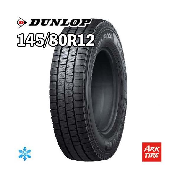 ウインター スタッドレス 冬タイヤ スタッドレスタイヤ すたっどれす ウィンター ウインター 凍結 氷上 シャーベット 雪 雪上 フユタイヤ 145/80R12 1458012 145/80/12 145-80-12 145 80 12 1...