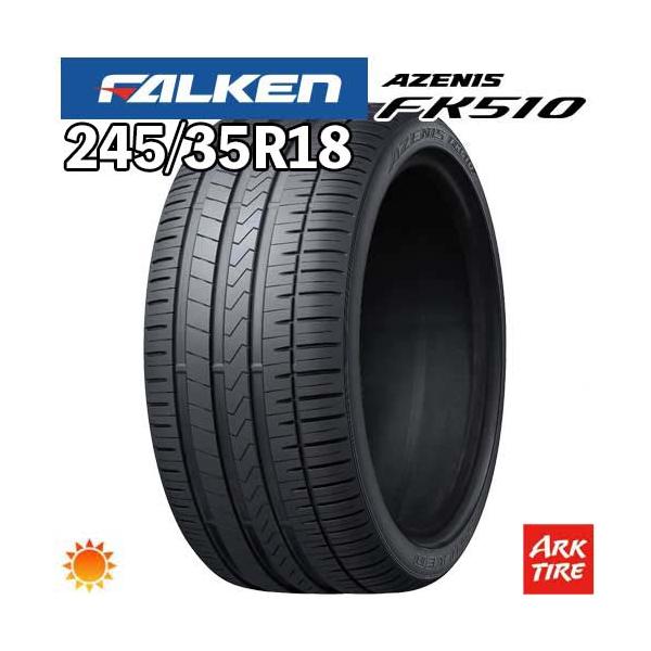 サマータイヤ 夏タイヤ summer ノーマルタイヤ 夏 ナツタイヤ 245/35R18 2453518 245/35/18 245-35-18 245 35 18 245-35R18