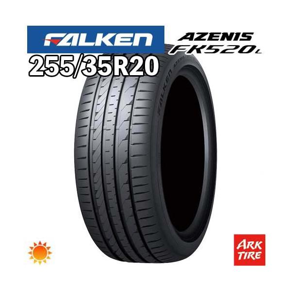 サマータイヤ 夏タイヤ summer ノーマルタイヤ 夏 ナツタイヤ 255/35R20 2553520 255/35/20 255-35-20 255 35 20 255-35R20