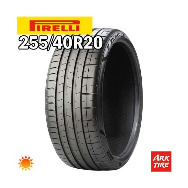 サマータイヤ 夏タイヤ summer ノーマルタイヤ 夏 ナツタイヤ 255/40R20 2554020 255/40/20 255-40-20 255 40 20 255-40R20