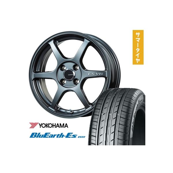 LEHRMEISTER レアマイスター CS-V6(ガンメタ) 4.50-14 4H/100 ガンメタ ブルーアースES32 155/65R14 軽自動車 ※タイヤサイズをご確認ください。