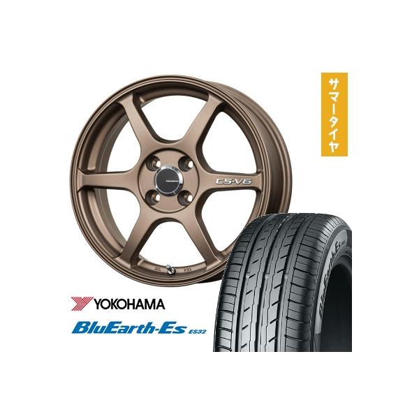 LEHRMEISTER レアマイスター CS-V6(ブロンズ) 4.50-14 4H/100 ブロンズ ブルーアース ES32 155/65R14 軽自動車 ※タイヤサイズをご確認ください。