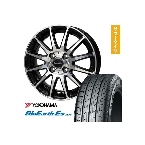 HOT STUFF ヴァレット グリッター5.00-14 4H/100 ブラックポリッシュブルーアースES32175/65R14適合につきましてはお問い合わせください。