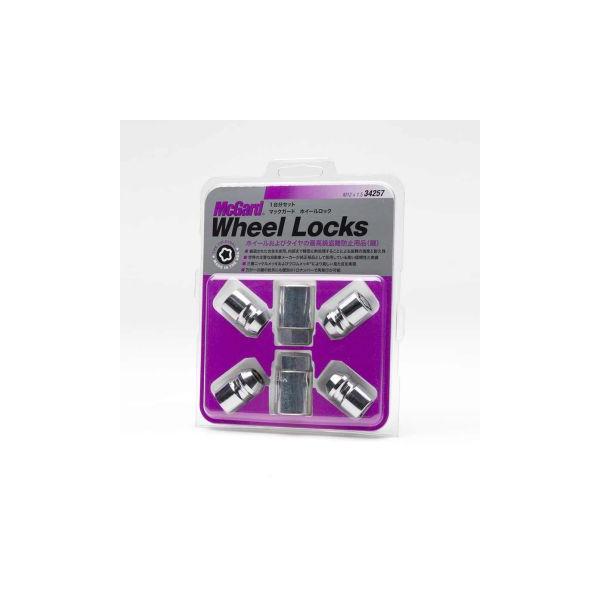 メーカー希望小売価格(税込)：￥10,780 備考：MCG-34257DH種別：袋ナット / シート形状：テーパー / キー数：2 / ネジ径×ピッチ：M12×1.5 / 全長：32.5 / ネジ部深さ：25.5 / キー外径：27.7 /...