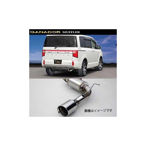 車種：ミツビシ デリカD:5 2019- 車両型式：2019〜 3DA-CV1W 備考： H31/2〜 3DA-CV1W デリカD:5 品番 GVE-040PO 右シングル出し、リアピースのみ サークル (テール部のみポリッシュ仕上げ)